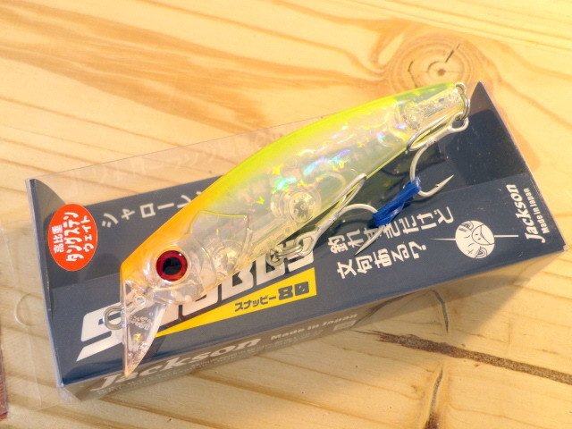 Jackson SNUBBY80 80mm 12gr LCR Jackson Qu-on Maket yemler (spinning)